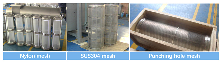 Centrifugal Sifter-DAHAN Vibration Machinery