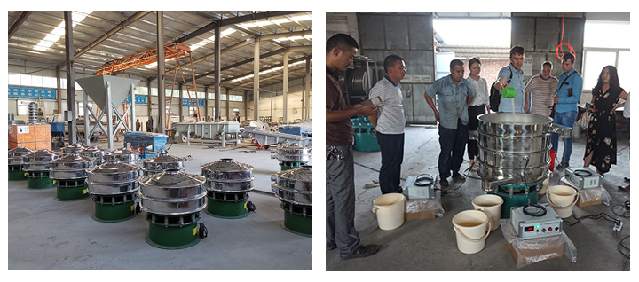 Industrial Sieve-DAHAN Vibration Machinery