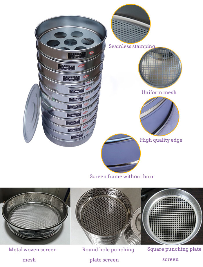 Soil Sieve-DAHAN Vibration Machinery