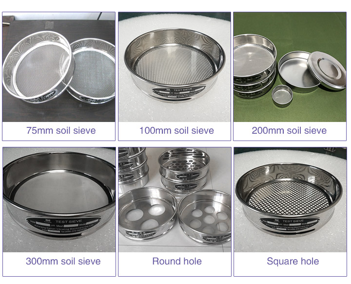 Soil Sieve-DAHAN Vibration Machinery