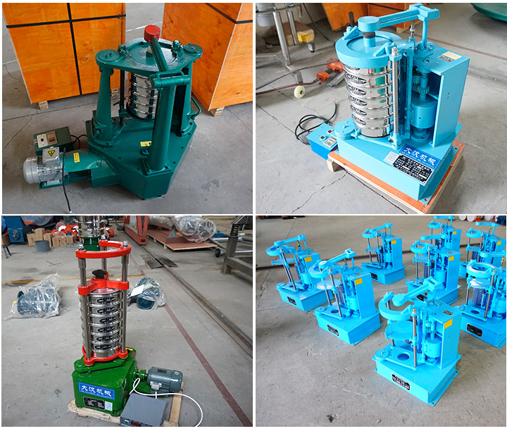 Rotap Sieve Shaker-DAHAN Vibration Machinery