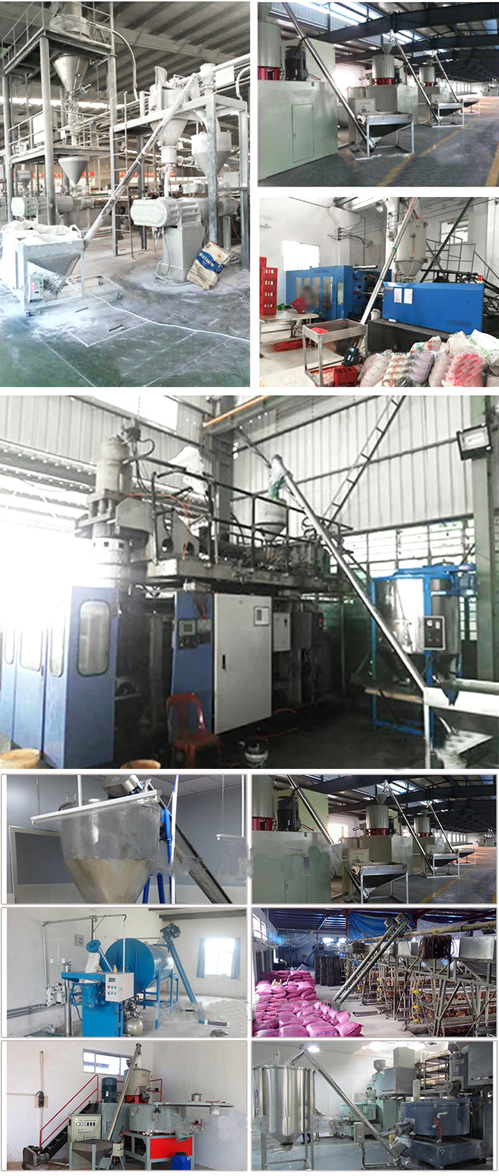 Screw Feeder Hopper-DAHAN Vibration Machinery