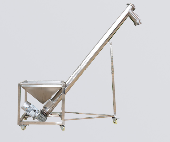 Screw Feeder Hopper-DAHAN Vibration Machinery
