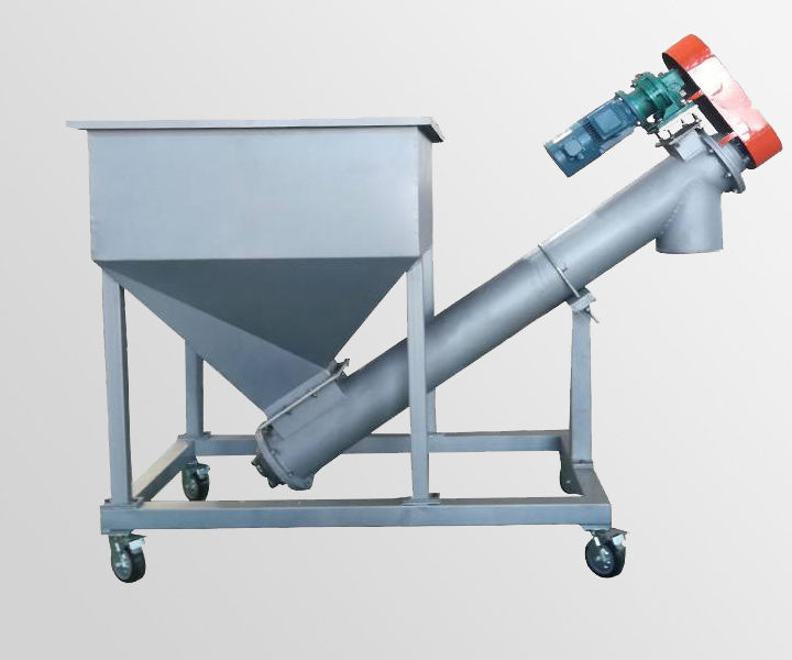 Screw Feeder Hopper-DAHAN Vibration Machinery