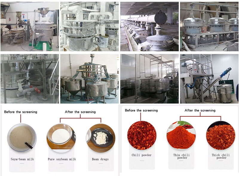 Sifter Machine-DAHAN Vibration Machinery