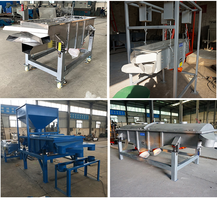 Double Deck Vibrating Screen-DAHAN Vibration Machinery