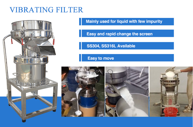 Vibrating Filter-DAHAN Vibration Machinery