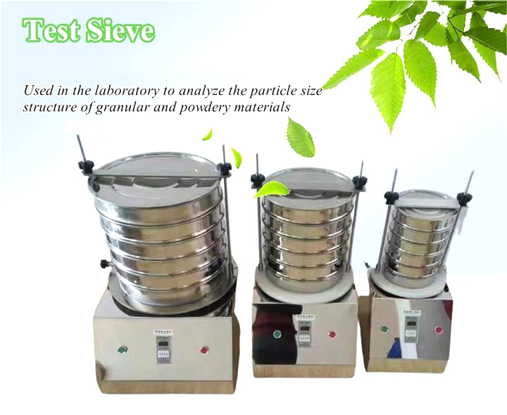 Test Sieve-DAHAN Vibration Machinery