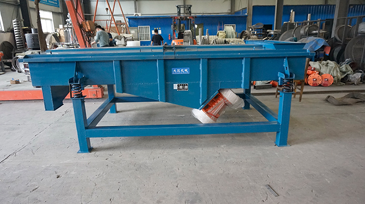 Linear Motion Vibrating Screen-DAHAN Vibration Machinery
