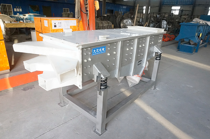 Inclined Vibrating Screen-DAHAN Vibration Machinery