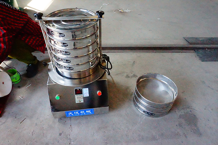 Particle Size Test-DAHAN Vibration Machinery