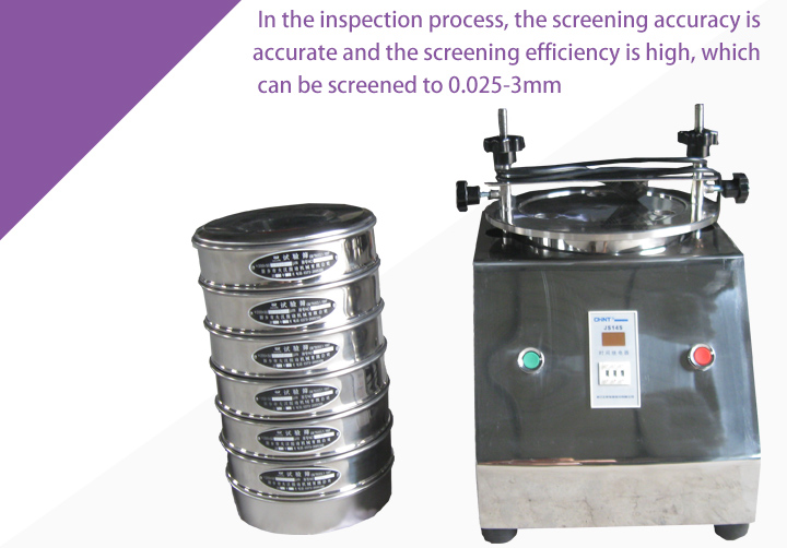 Lab Vibrating Screen-DAHAN Vibration Machinery