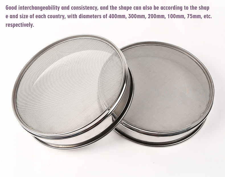 Sieve Test-DAHAN Vibration Machinery