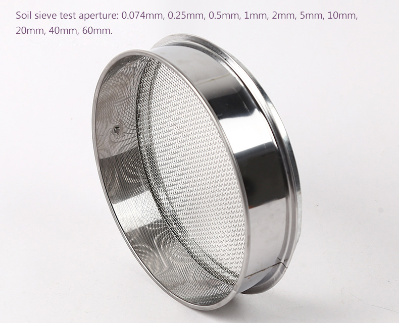 Soil Sieve Test-DAHAN Vibration Machinery