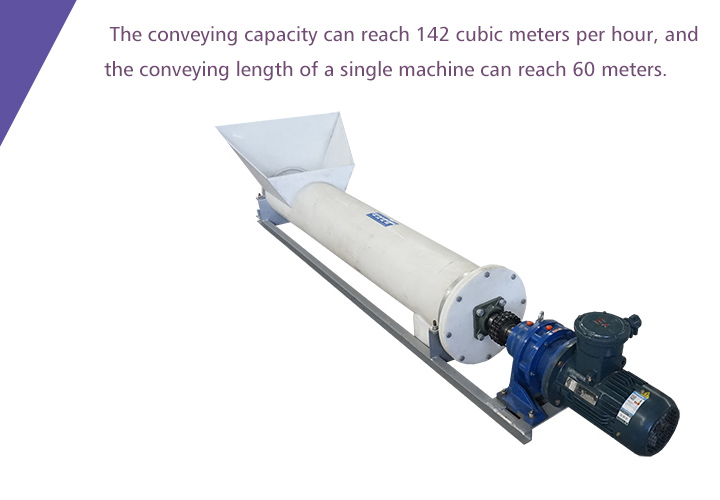 Poultry Auger Feeder-DAHAN Vibration Machinery
