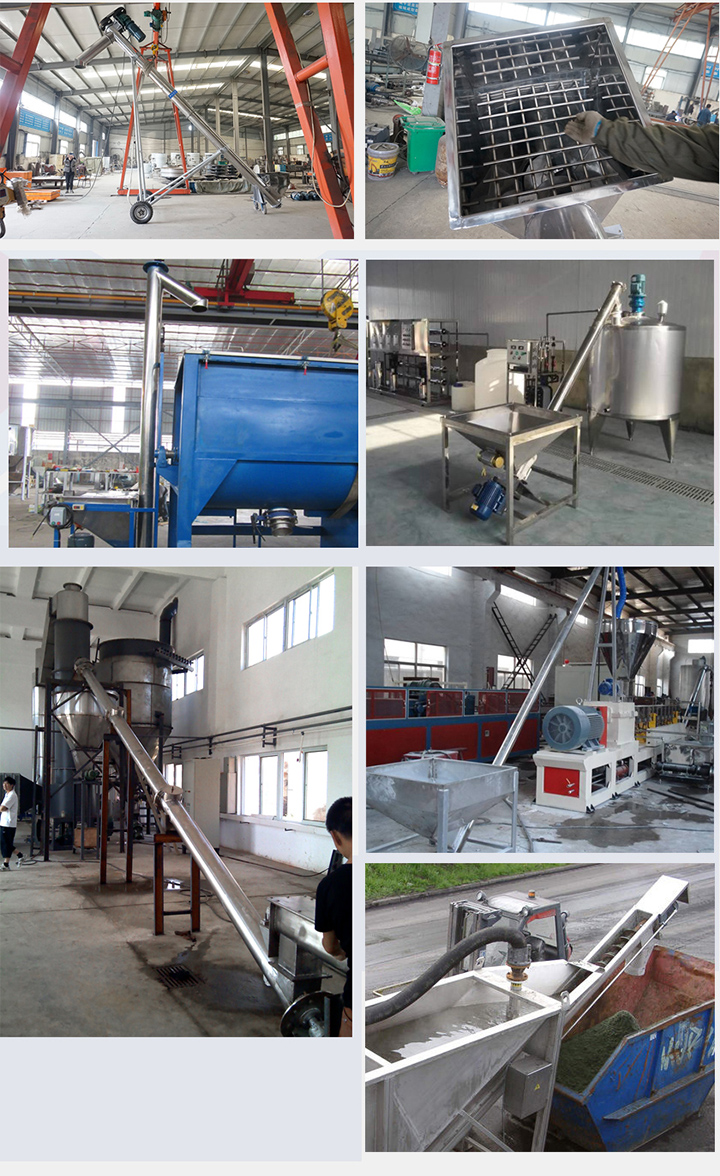 Screw Feeder Conveyor-DAHAN Vibration Machinery