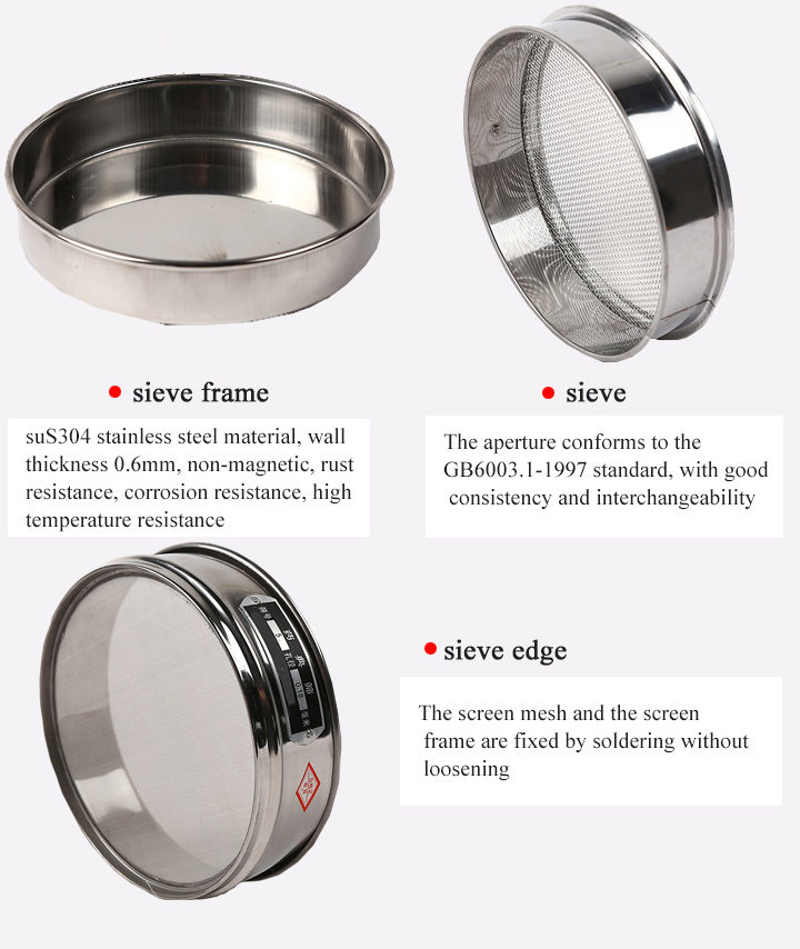 Standards Pharmacopoeia Sieve-DAHAN Vibration Machinery