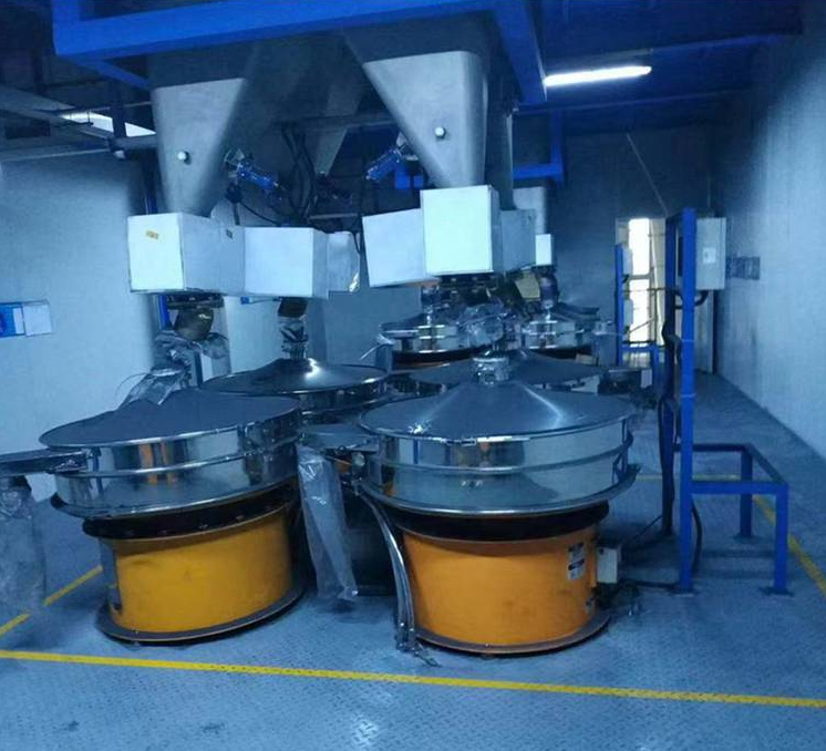 Battery Anode Materials Vibrating Sieve-DAHAN Vibration Machinery