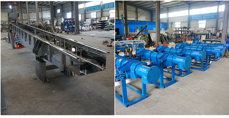 Vibrating Conveyor-DAHAN Vibration Machinery