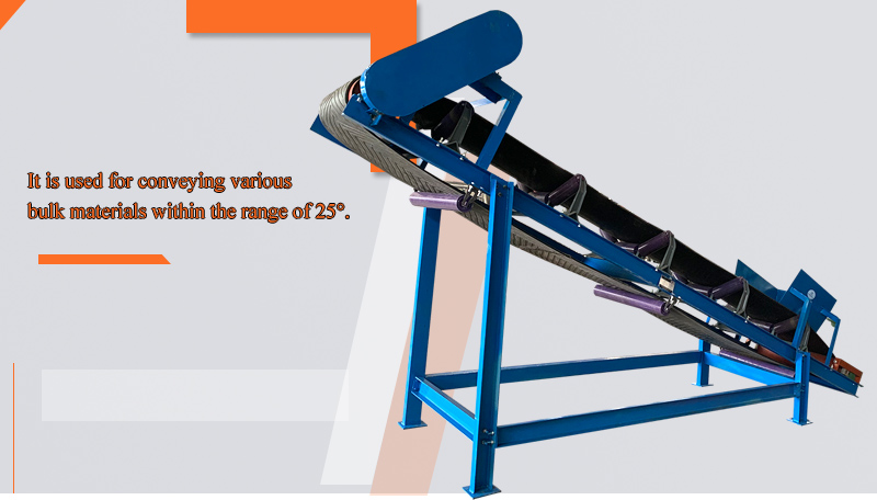 Small Belt Conveyor-DAHAN Vibration Machinery