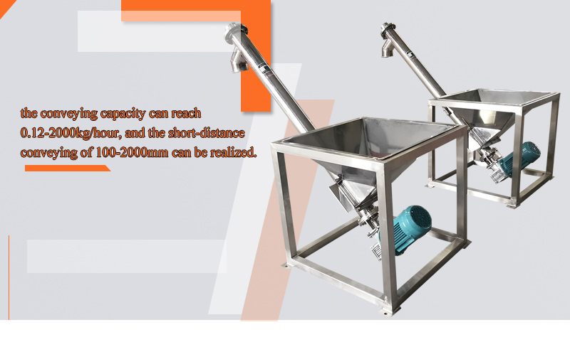 Small Inclined Screw Conveyor-DAHAN Vibration Machinery