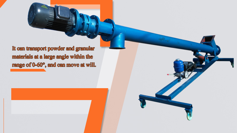 Mobile Inclined Screw Conveyor-DAHAN Vibration Machinery