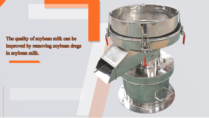 Soymilk Filter for Slurry Separation-DAHAN Vibration Machinery