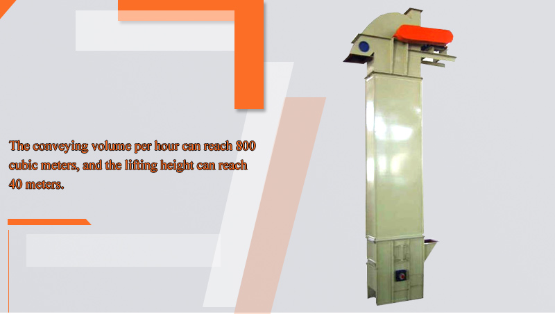 Vertical Bucket Elevator-DAHAN Vibration Machinery