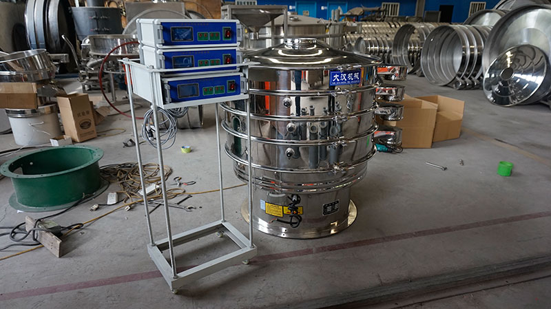 Powder Sifter Machine-DAHAN Vibration Machinery