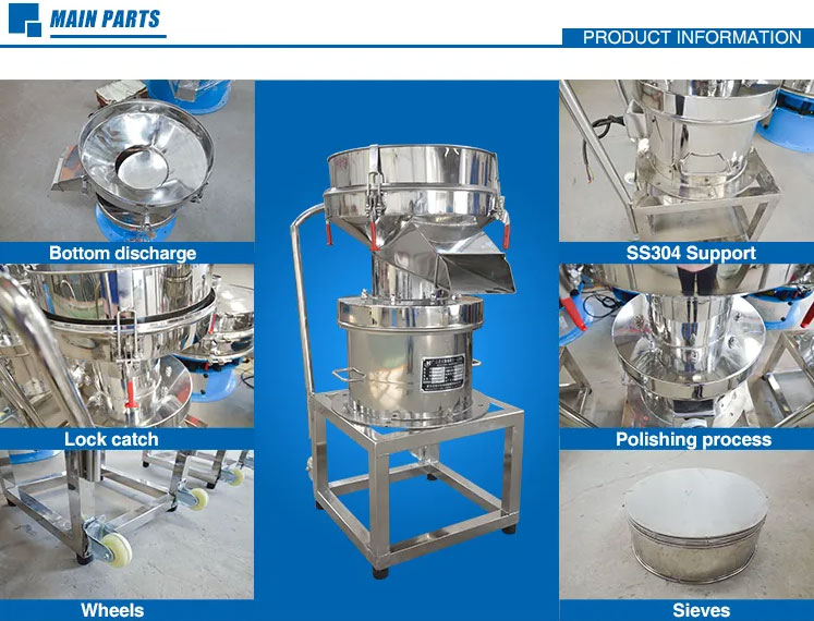 powder sieving machine-DAHAN Vibration Machinery
