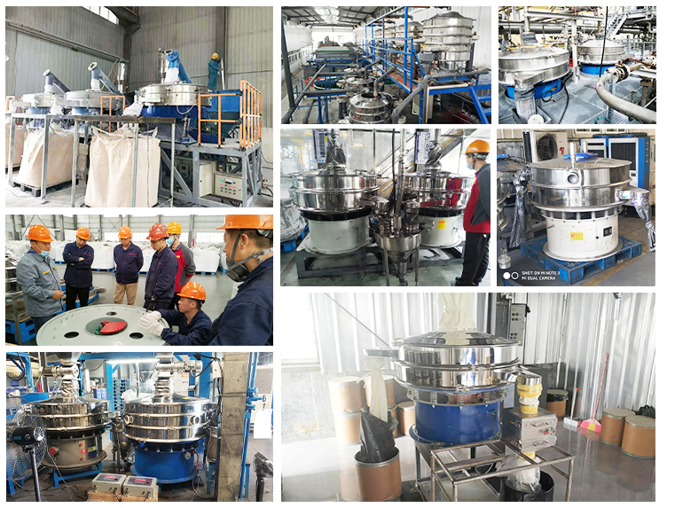Sieving Machine for Grading Wood Pellet-DAHAN Vibration Machinery